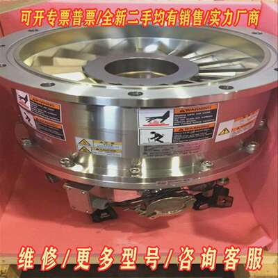 议价Shimadzu TMP-3413LMEC (K1) 涡轮分维修