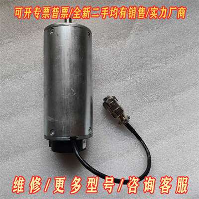 议价德恩科GR80X80直流电机带编码器RE56-3-1维修