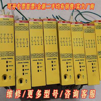 议价ABB安全继电器拆机，SSR10 24VDC，2TLA010维修