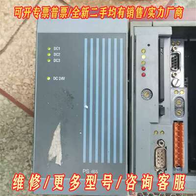 议价贝加莱2005系列3PS465.9   3CP260.60-维修