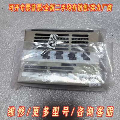 议价西屋 5X00121G01 实图 库存现货维修