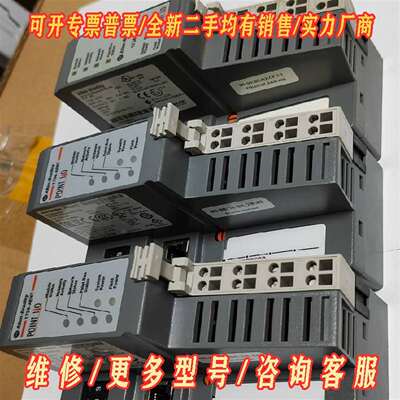 议价1734-AENT AB模块，1裸机，实物图现货维修