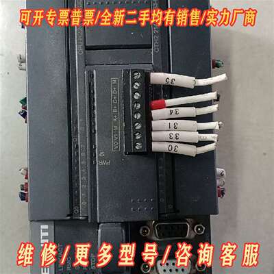 议价CPU H224X DC/DC/DC，拆机两台，实物成色维修