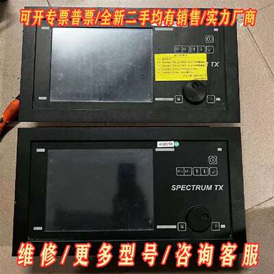 议价HEUFT 海富触摸屏  HBE 220123 ST  8成维修
