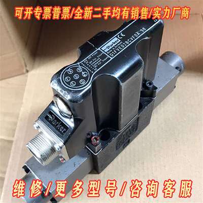 议价派克Parker比例阀D1FVE02BCVF0A液压阀 底维修