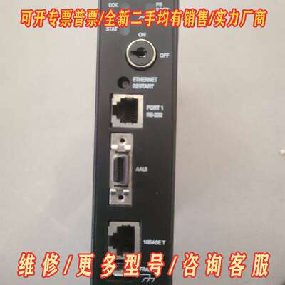 议价IC693CPU364-CH，充新成色，功能包好，维修