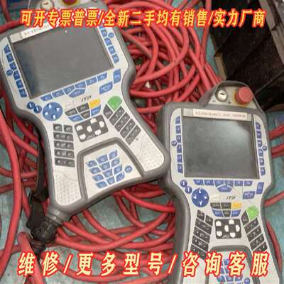 议价COMAU柯玛机器人示教器维修
