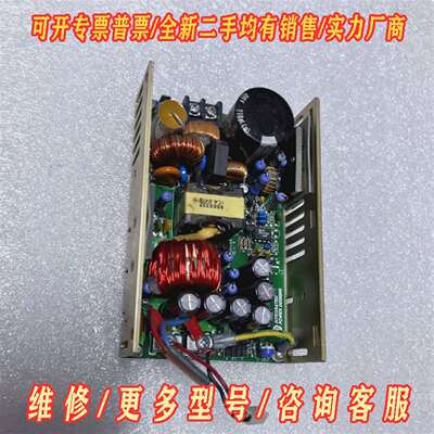 议价SRW-100-1007 WSR100US48 输入100-维修