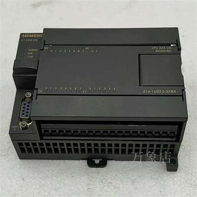 议价SIEMENS 现货 CPU224CN模块 6ES7 214维修
