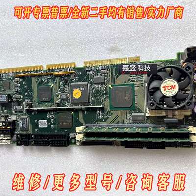 议价特伦顿92-005721-0X REV:E-04 工控机设备维修