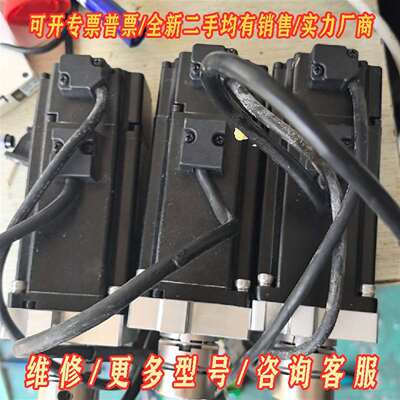 议价施耐德伺服电机  BCH0602012A1C  400W维修
