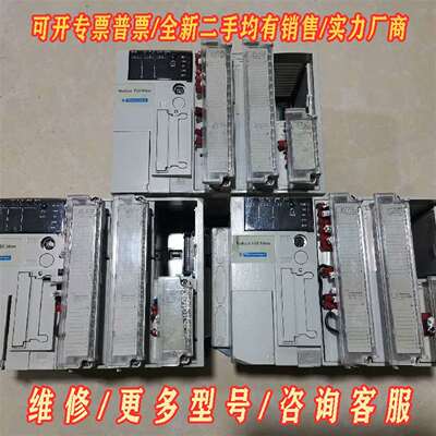 议价施耐德plc模块：TSX3708001+TSXDMZ28DR维修