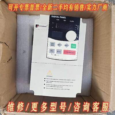 议价全新普传变频器PI8100A1 -1R5G3 1.5KW维修