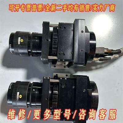 议价SK7500CTO-XL-HE-CB10 Schafter+维修