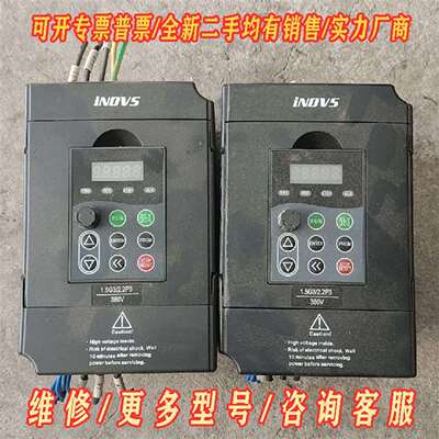 议价INOVS 英捷思变频器 Y500-Y0015G3 三相38维修