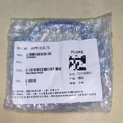 议价RAYMI310LTS 雷泰维修