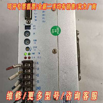 议价研控步进驱动器YKA2811MA    AC60V-110V维修