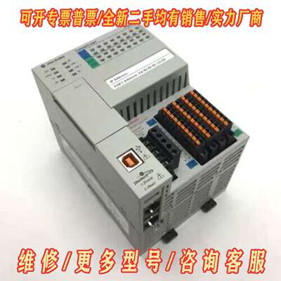 议价1769-L18ERM-BB1B维修