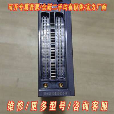 议价三菱PLC模块 RH42C4NT2P，实物拍摄。现维修