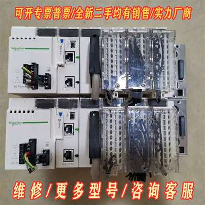 议价施耐德CPS2000，P342020，DDI3202K，DD维修