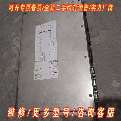 议价拆下来的  法维莱Faiveley控制器知道维修