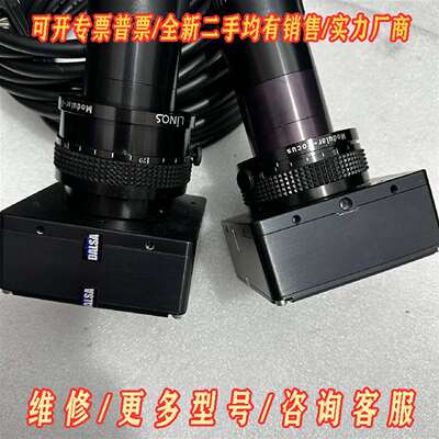 议价拆机 DALSA/达尔萨 PT-41-04M60-03-R维修