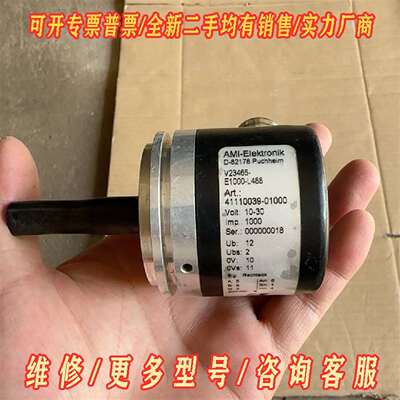 议价BALLUFF巴鲁夫编码器D-82178 Puchheim维修