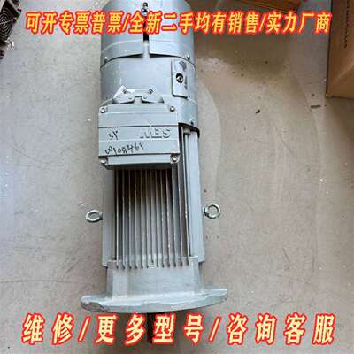 议价SEW电机全新DRL132MC4BE11HF/FF/ABB8维修