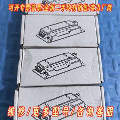 议价胜牌VECTOR-S100 PRO直流变频驱动器维修
