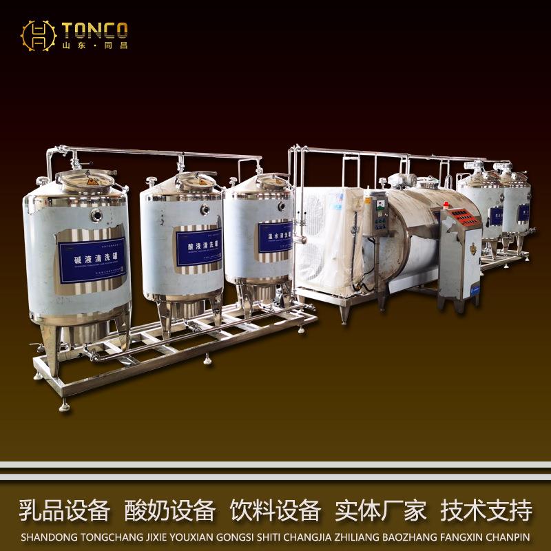 中小型乳品加工流水线设备鲜奶加工设备高钙牛奶生产线多少钱
