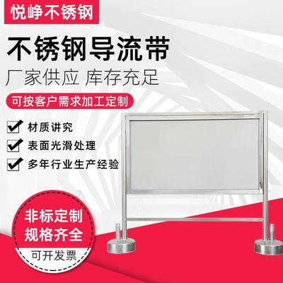 304不锈钢导流带商场排队活动围栏地铁机场硬质客流引导带户外