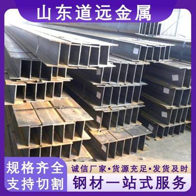 IPE360欧标工字钢S355J2幕墙横梁型材厂家直供工地建筑用H型钢