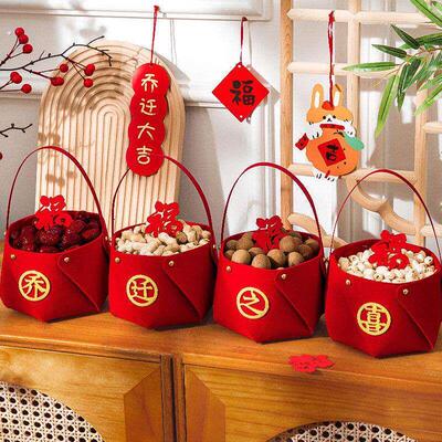 乔迁之喜干干果篮手提摆件新居场景装饰新房搬家入宅伙伙仪式用品