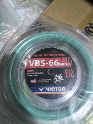 victor胜利羽毛球线专业大盘线 VBS-66 VBS-63 VBS-70 VBS-68P