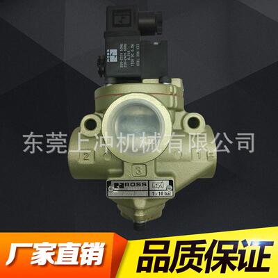 单联电磁阀卢斯单联电磁阀单联阀1寸RCCSK.0272.0830