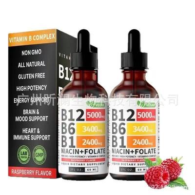 1严选TK爆款Vitamin B12 drops跨境 热销维生素B12复合物滴剂 60m