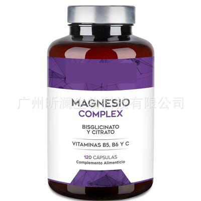 1源头工厂oe  mtk亚马逊新品爆款柠檬酸镁胶囊Magnesium Citrate