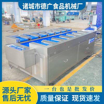 冻榴莲肉定量称重设备芒果多工位配重组合秤牛排组合配重设备