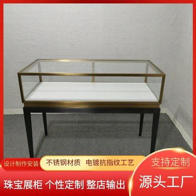 不锈钢珠宝首饰柜展示柜钻石水晶玻璃展柜抽拉饰品陈列柜台专卖柜