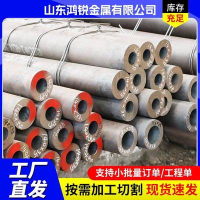 现货5310高压锅炉管20MnG25MnG耐高温无缝钢管主蒸汽管