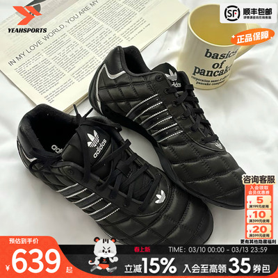 阿迪达斯三叶草女款薄底赛车鞋