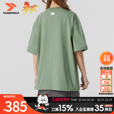 MLB男装女装短袖T恤新款运动休闲透气情侣圆领半袖3ATSM0753