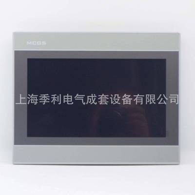 TPC7062Ti触摸屏1061116212621561Hi显示器人机界面