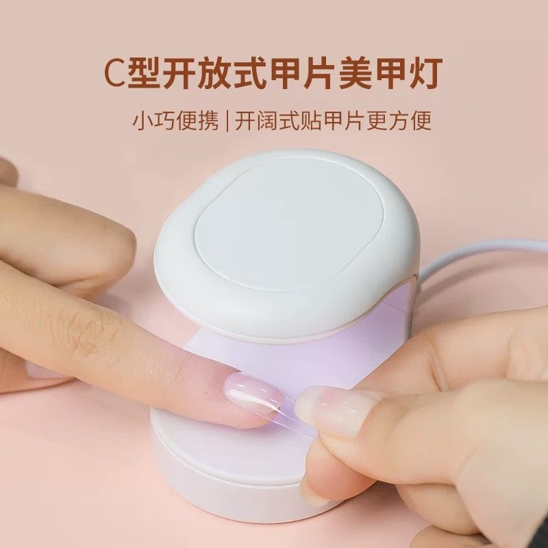 美甲光疗机美甲店开放式便携式烤灯小型充电照灯不黑手