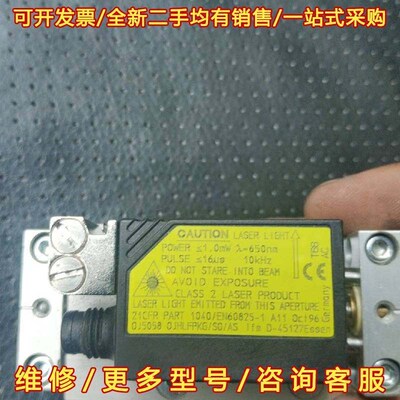 议价原装德国IFM漫反射传感器 OJHLFPKG/SO/AS,原