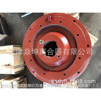 电磁离合器 DLM2B-116000/674(磁离合器DM电2-6L000)