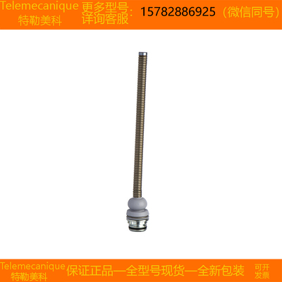 【现货】Telemecanique特勒美科 ZCE026 ZCE08 ZCE10 原装正品