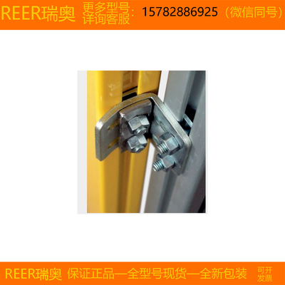 【现货】REER/瑞奥 SFB 4E SFB 6E SFB E180 SFB FAST 2E原装正品