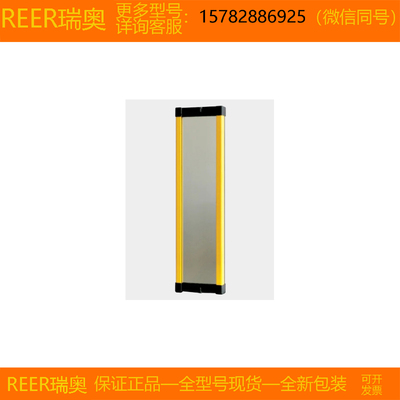 【现货】REER瑞奥SP 1300S SP 1400S SP 1500S SP 1600S SP 1800S