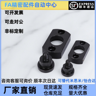 WHH11外螺纹浮动接头FJMC3/4/5/6/8/10/12/16/20/22替怡合达